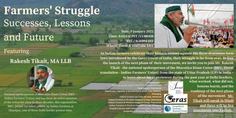 Farmers' Struggle: Successes, Lessons and Future - January 9th Webinar ...