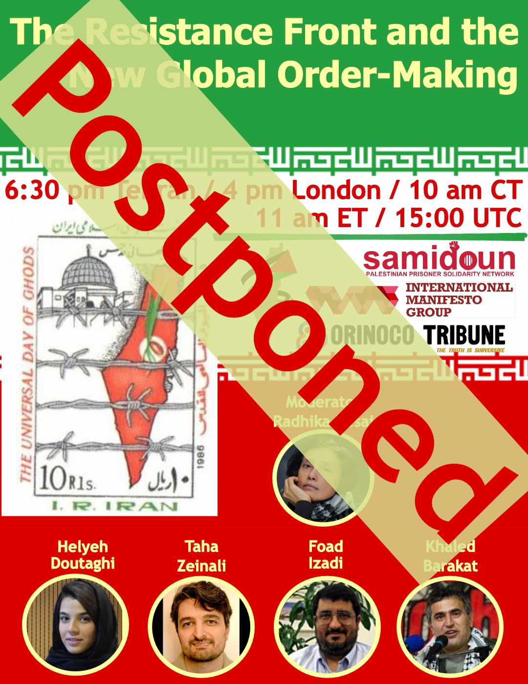 Iran, Palestine and the Resistance Front